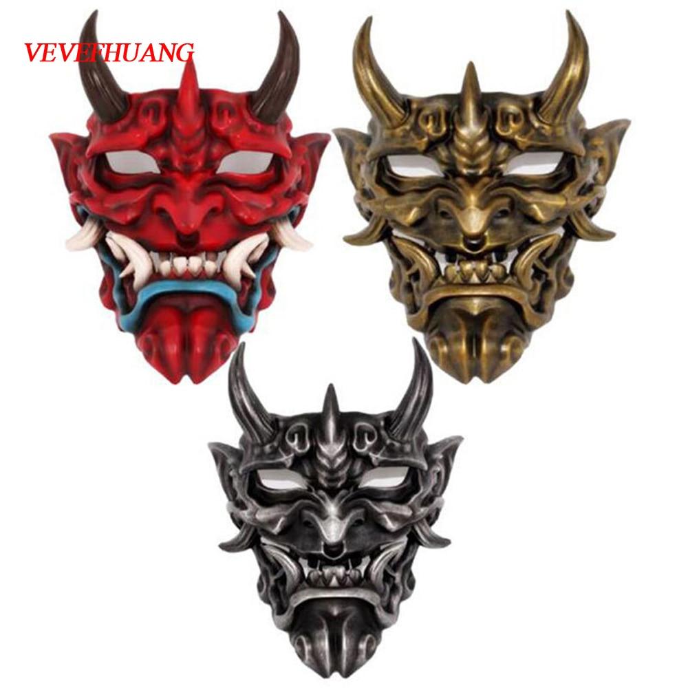 Chinese Cultural Masks